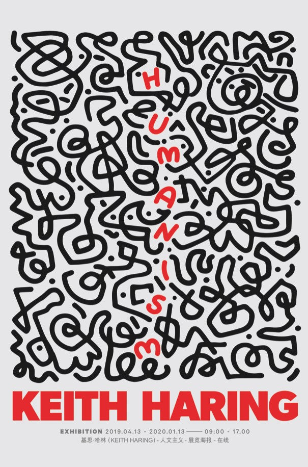 Keith Haring - Humanism – The College Poster Sale Company