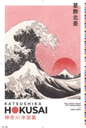 GREAT WAVE SUNSET – The College Poster Sale Company